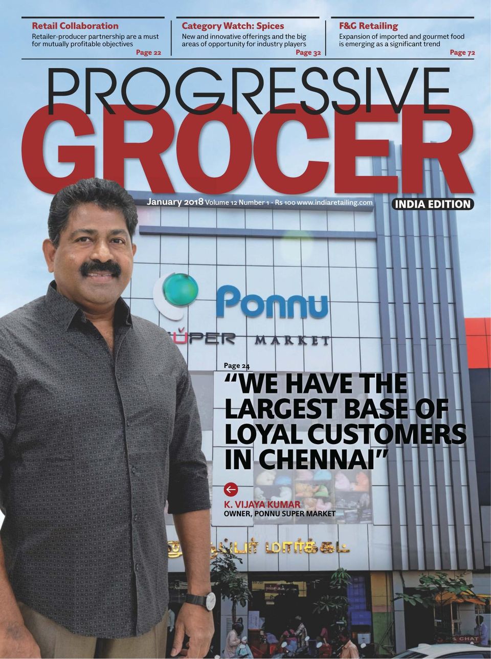 Progressive Grocer-January 2018 Magazine - Get your Digital Subscription
